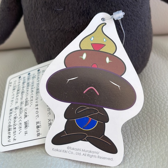 Takashi Murakami Kaikai Kiki | Toys | Takashi Murakami Kaikai Kiki ...